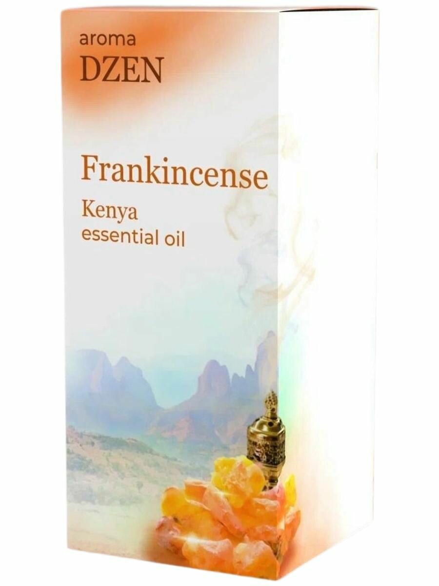 Эфирное масло Ладан Кенийский Aroma Dzen, для ароматерапии, для бани и сауны, 5 мл