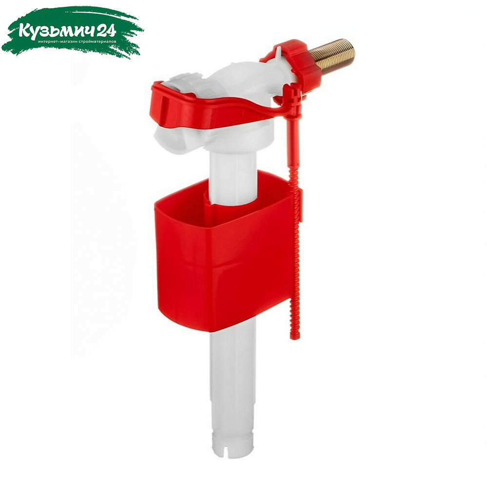 Клапан для бачка унитаза Alcaplast A16 горизонтальный подвод 3/8" металлическая резьба