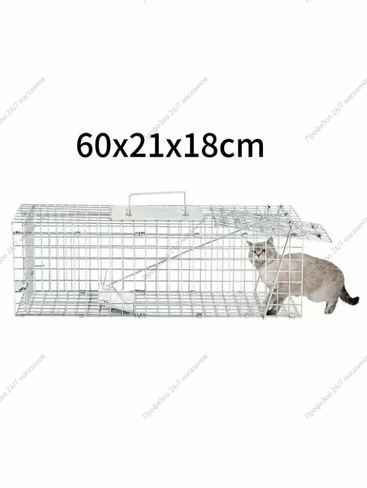 Клетка для животных, клетка-ловушка из оцинкованной стали для безопасной ловли кошек и собак мелких пород