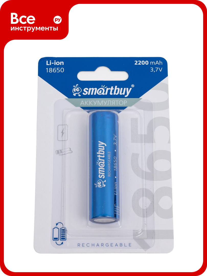 Аккумулятор Smartbuy li18650-2200 mah (10/100) SBBR-18650-1B2200