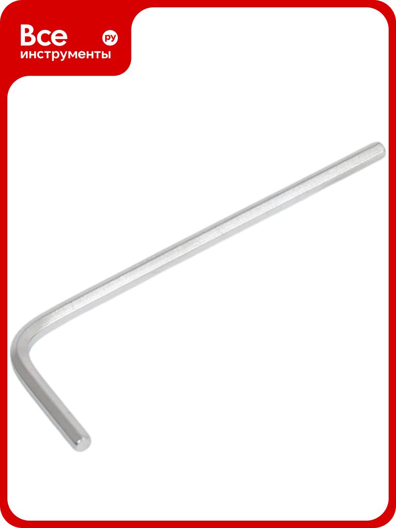 Шестигранный ключ TOPTUL Г-образный, 2 мм, L=52 мм AGAS0205