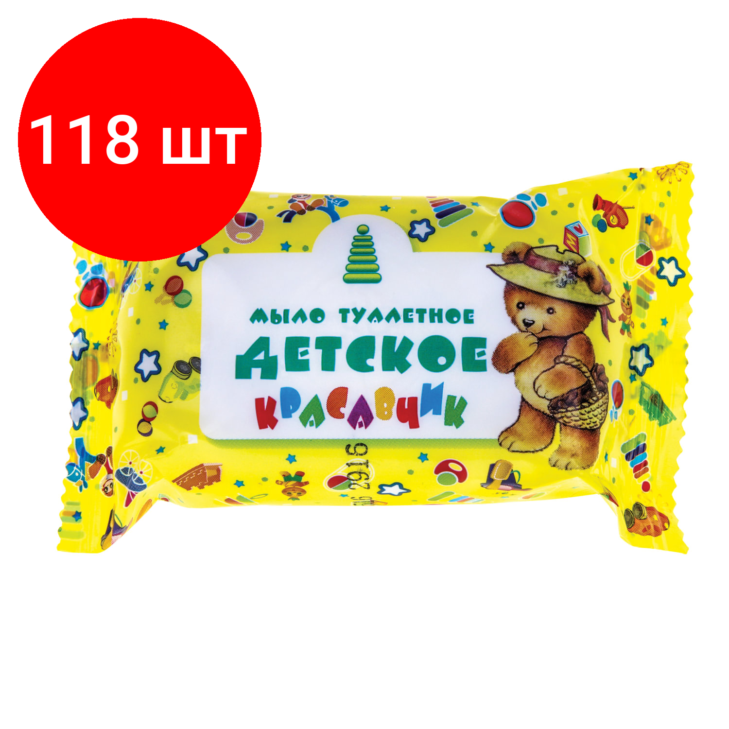 Комплект 118 шт, Мыло туалетное 75 г, детское, "Красавчик" (Меридиан)