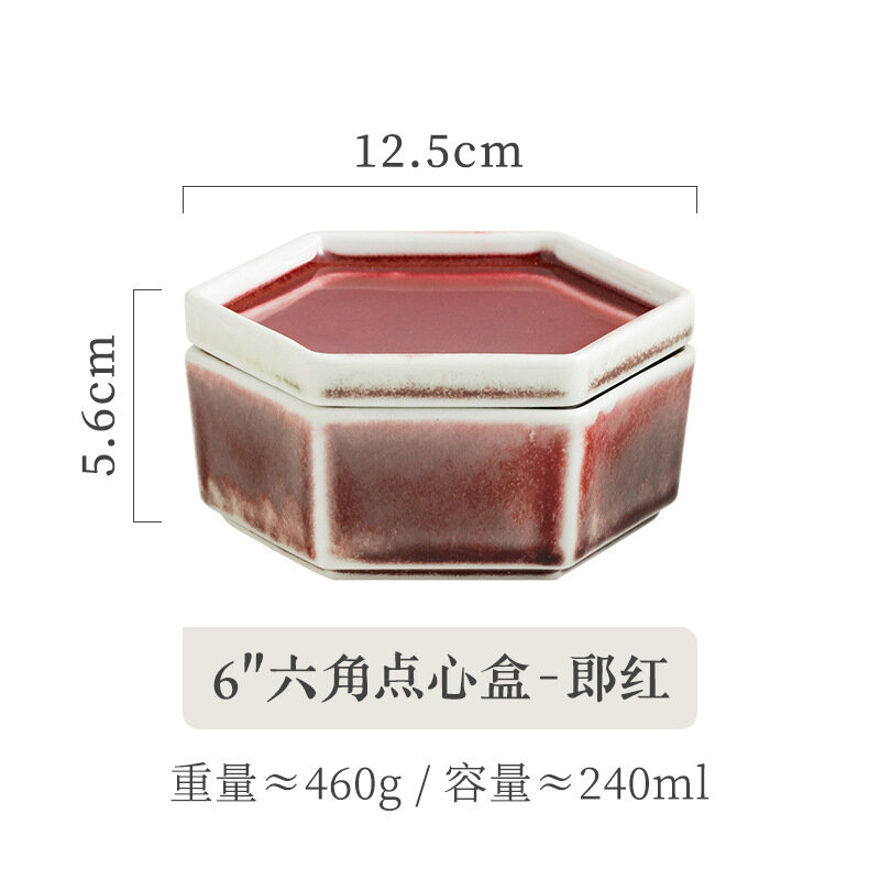 Японский стиль, простая керамическая коробка для хранения, шесть ящиков, коробка для сухофруктов, закусок, семян подсолнуха, домашняя подглазурная цветная оптовая продажа