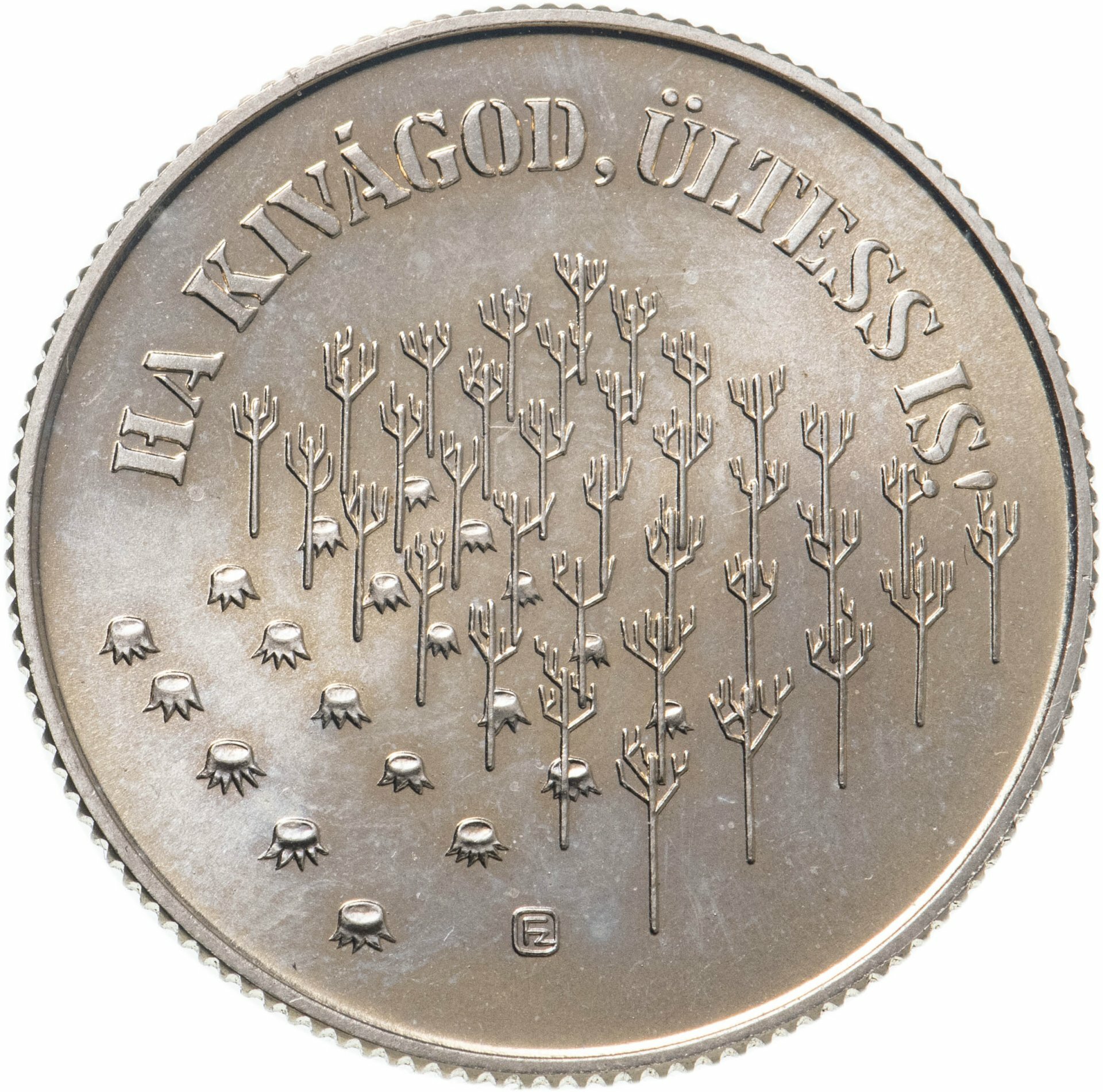 Венгрия 100 форинтов forint 1984 "IX Конгресс развития лесного хозяйства Мексика 1985", МНЦ медь-никель-цинк, в сохранности AU-UNC