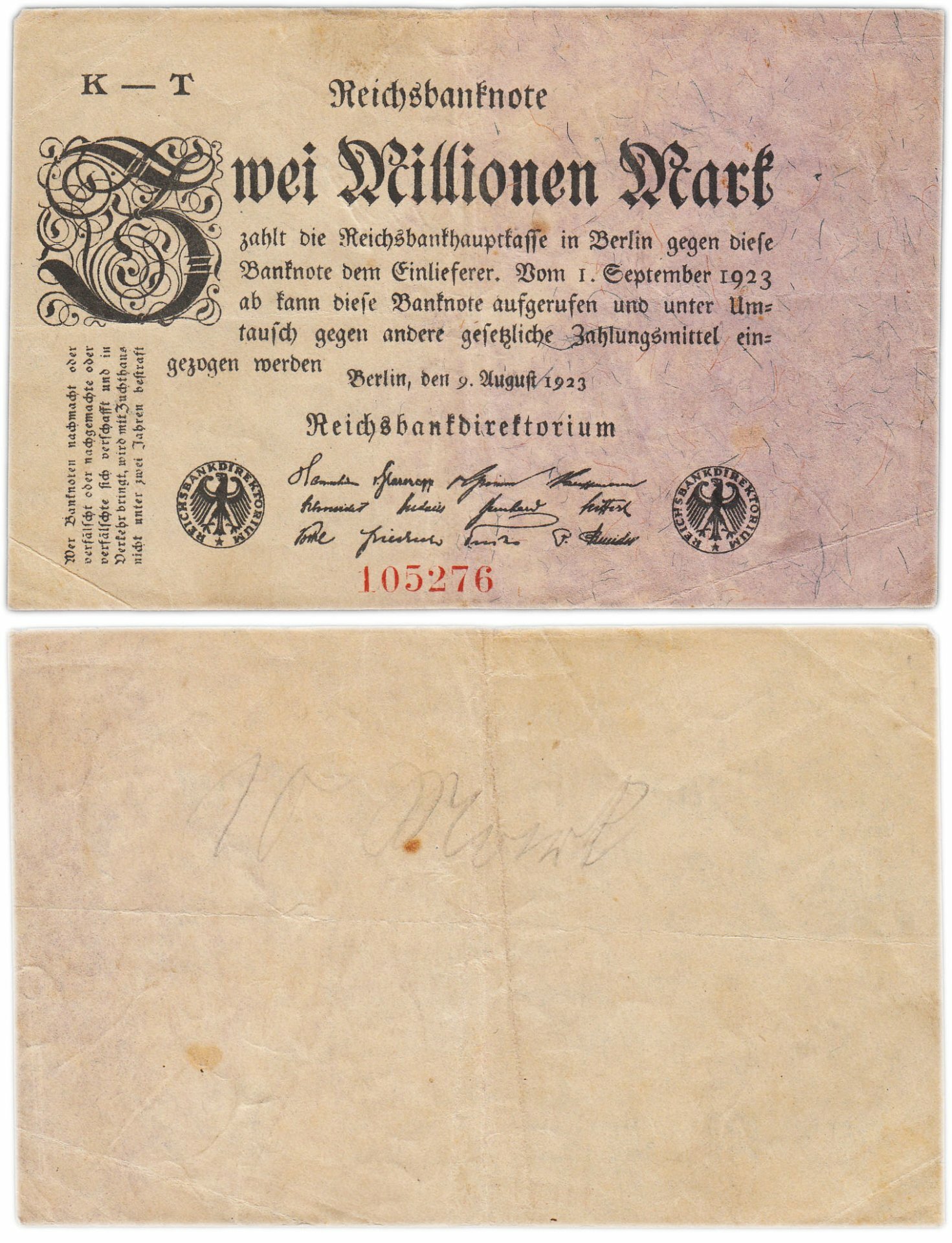 Германия 2000000 марок 1923 года