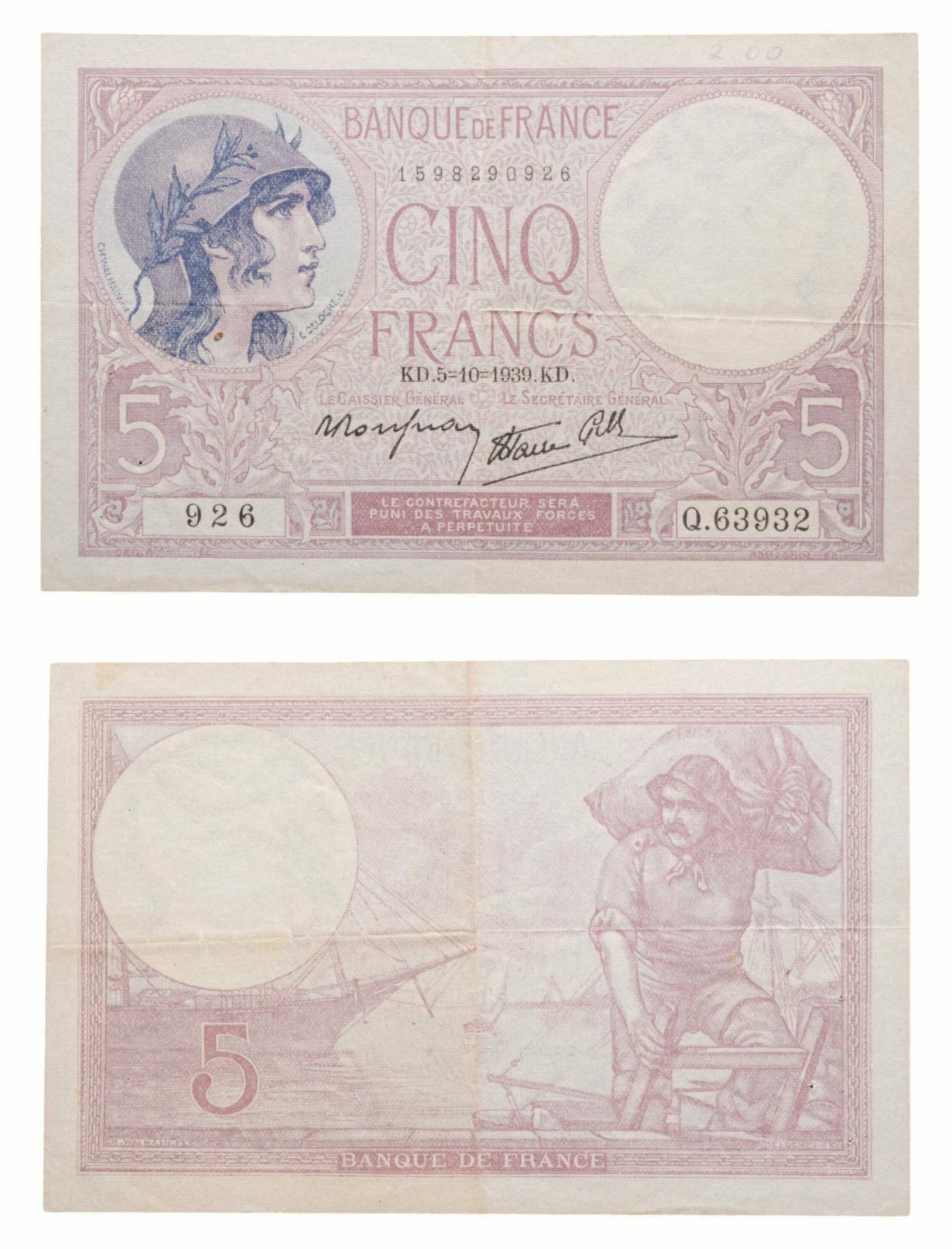 Франция 5 франков 1939