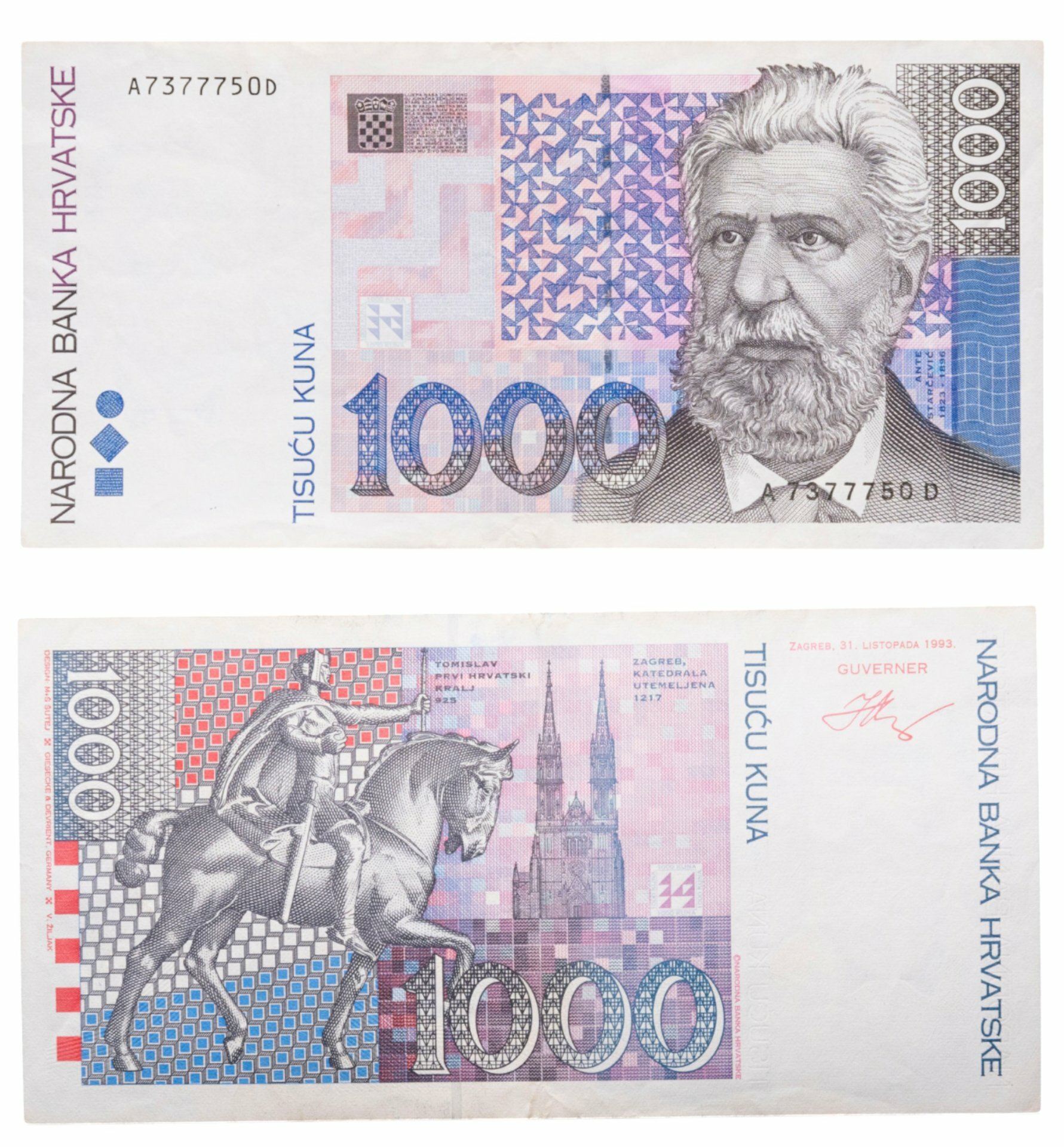 Хорватия 1000 кун 1993 Pick 35