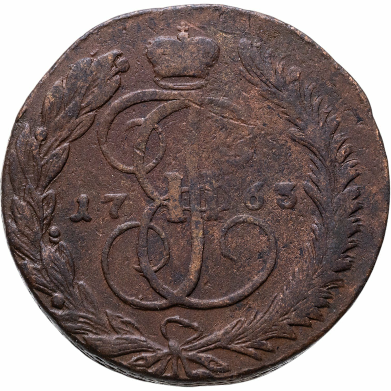 5 копеек 1763 ММ, Медь, в сохранности VF