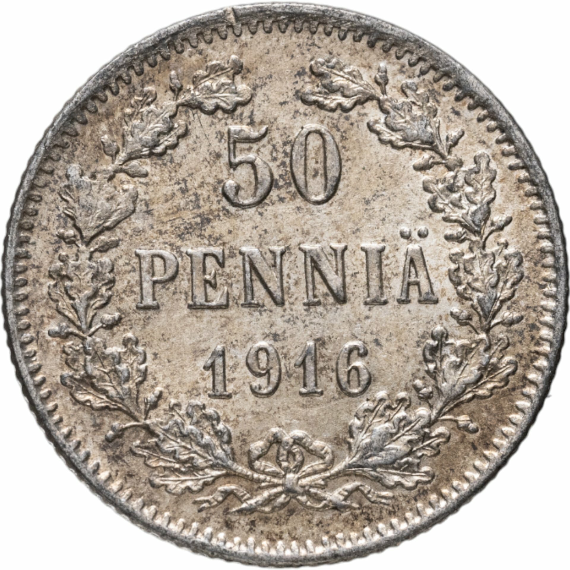 50 пенни pennia 1916 S Российская Финляндия, Серебро 750, в сохранности UNC