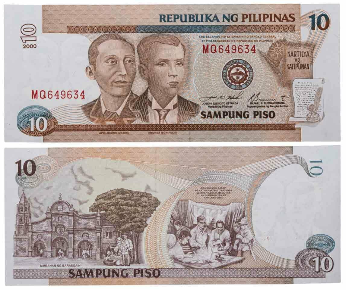 Филиппины 10 песо 2000