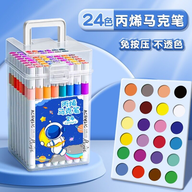 Набор акриловых маркеров для учеников начальной школы, специальные художественные ручки для детей, граффити акварельные ручки, многослойные и непрозрачные