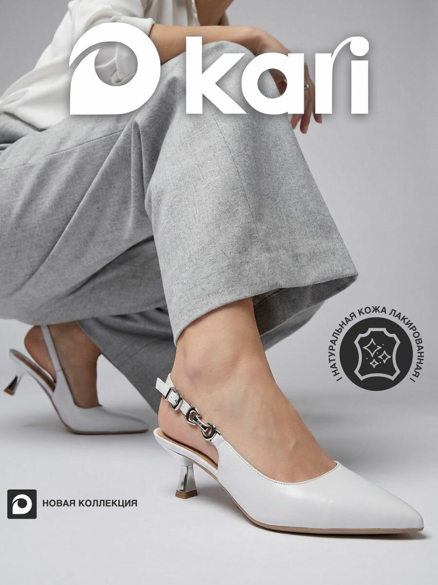 Туфли слингбэки Весна-лето 2026 