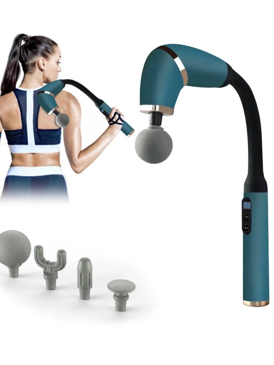 Массажер перкуссионный