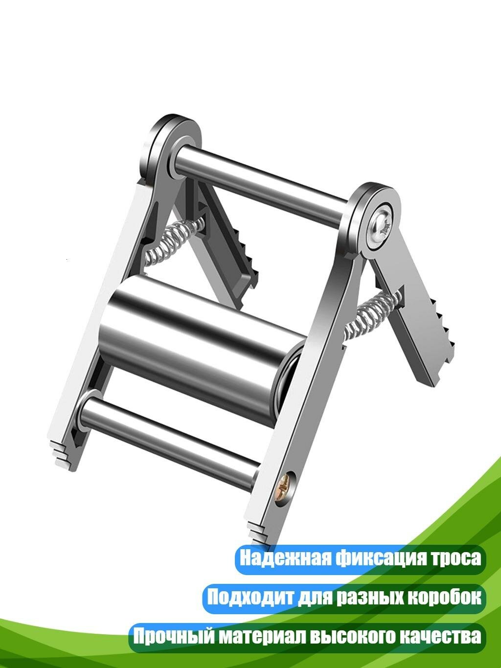 Инструмент для протяжки кабеля