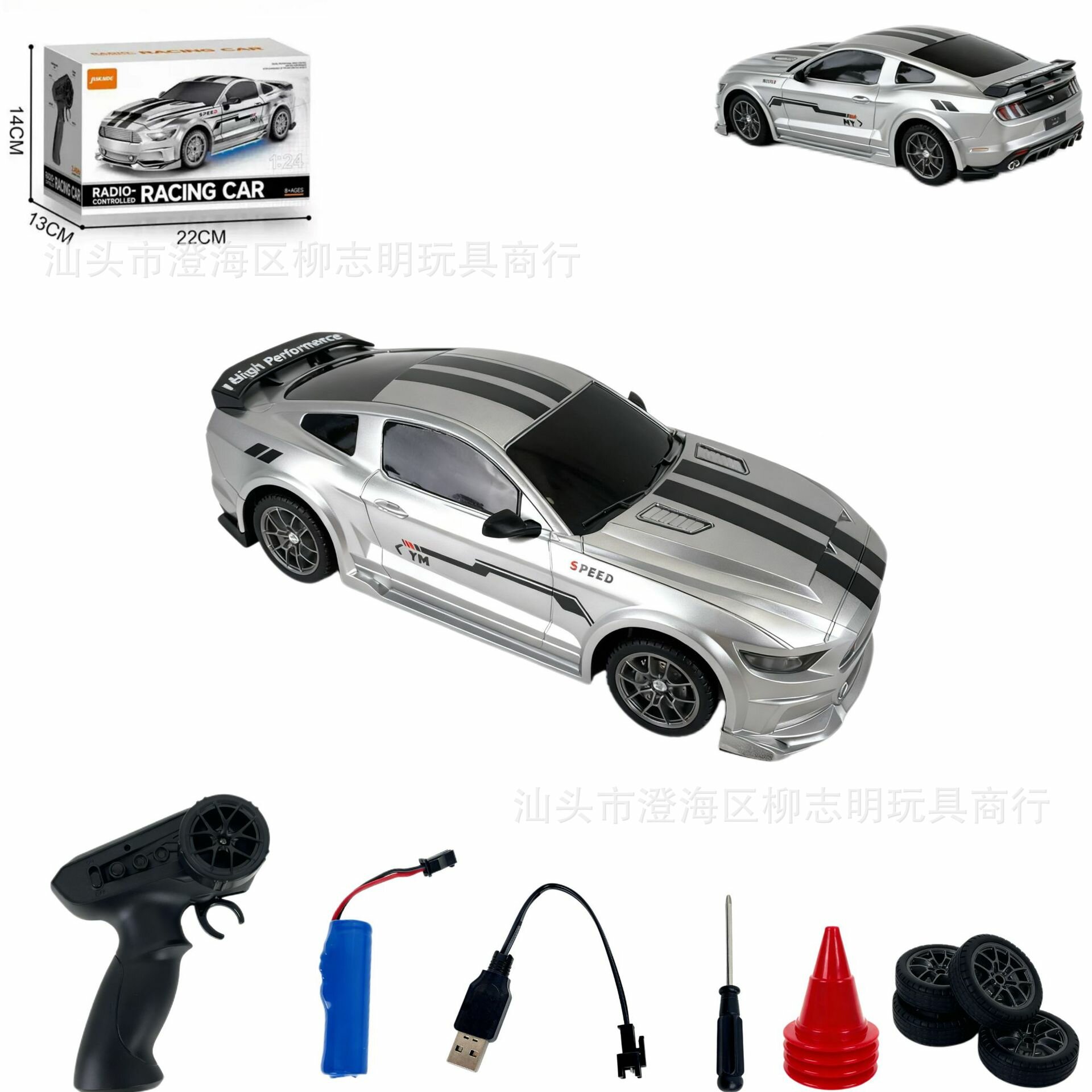 2025 Кросс-бордер RC Дрифт Радиоуправляемая Машина 1:24 Четырехколесный Привод Высокоскоростная Радиоуправляемая Машина Симуляция Прочная Модель Мальчиковая Машина