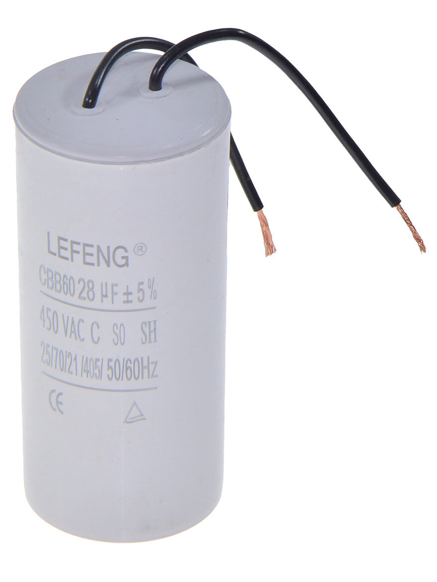 Конденсатор 28μF для компрессора P.I.T. PAC50-C1