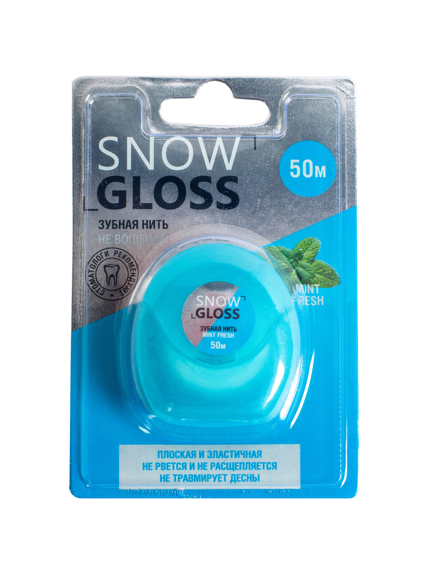Зубная нить SnowGloss Mint Fresh, 50м