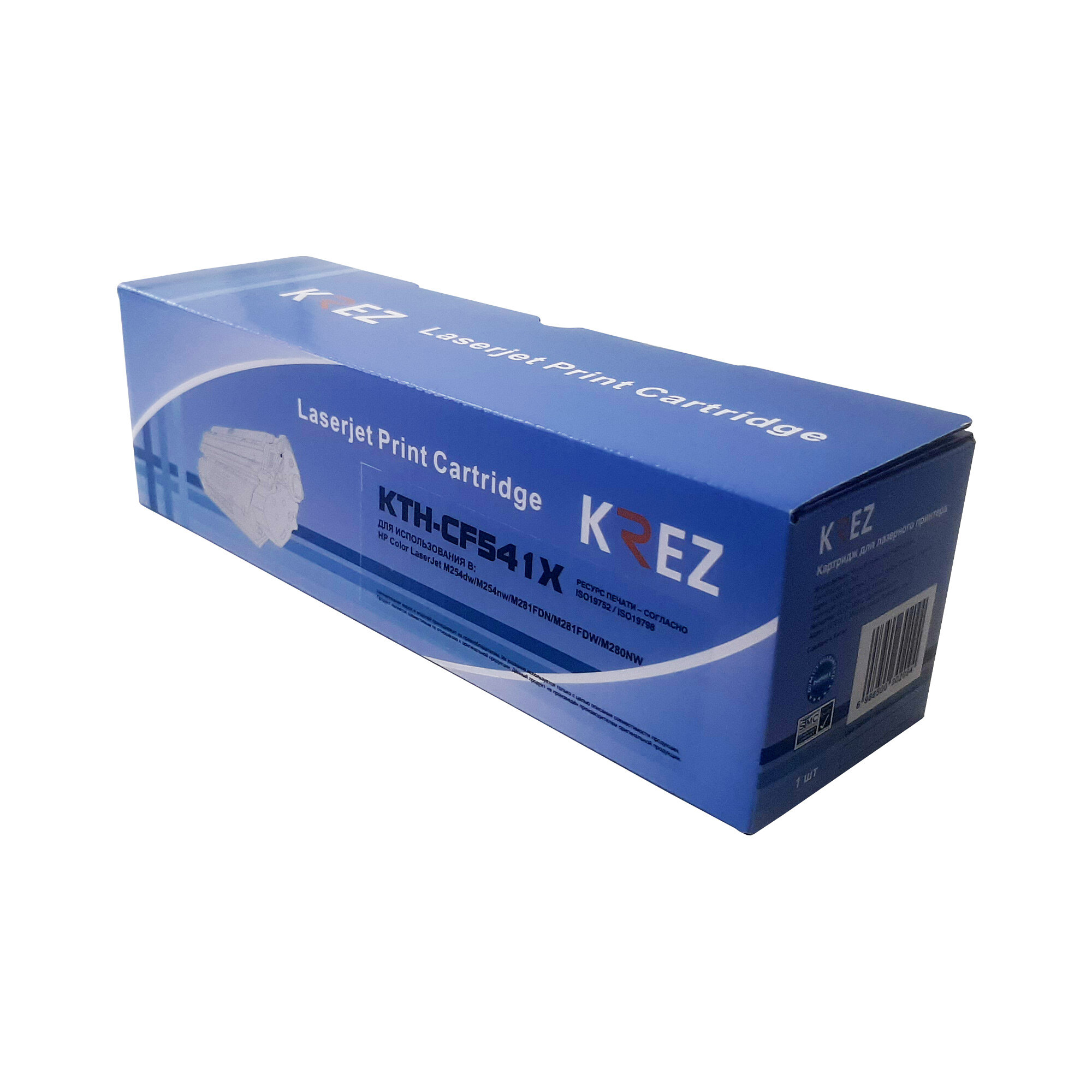 Совместимый тонер-картридж голубой CF541X с чипом для HP CLJ M254dw/M254nw/M281FDN/M281FDW/M280NW 2,5K KREZ