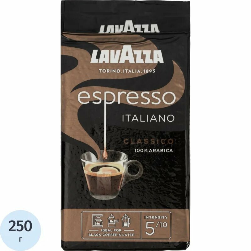 Кофе Lavazza Espresso молотый, 250г, 1717826