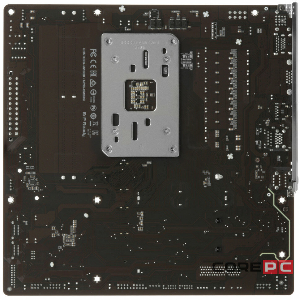 Материнская плата Gigabyte B850M FORCE