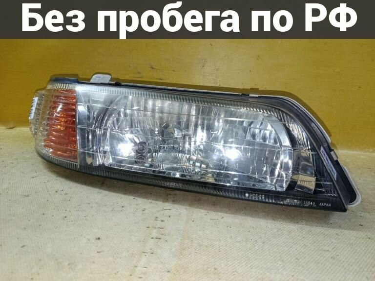 Фара Право с пробегом Nissan Cefiro A32