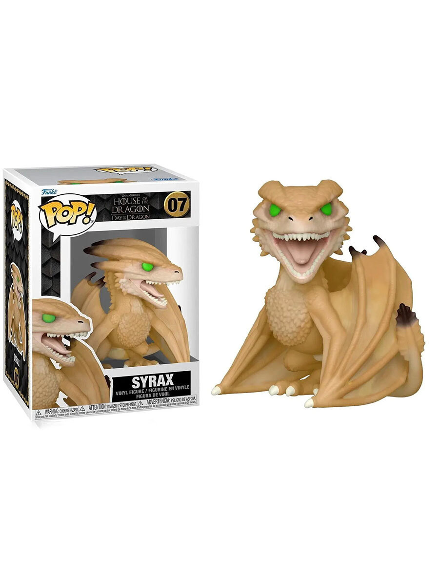 Фигурка Funko POP! Дракон Сиракс (Syrax) #07