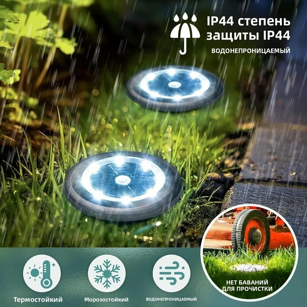Уличный светильник — фото 1