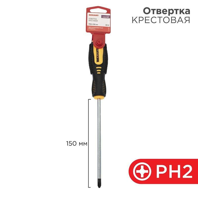 Отвертка крестовая PH 2х150мм двухкомпонентн. рукоятка Rexant 12-6408