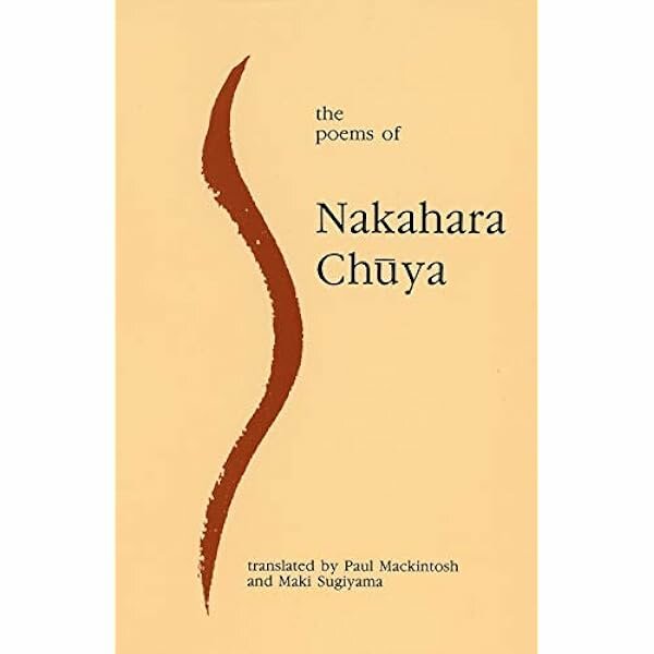 The Poems of Nakahara Chuya Reprinted books