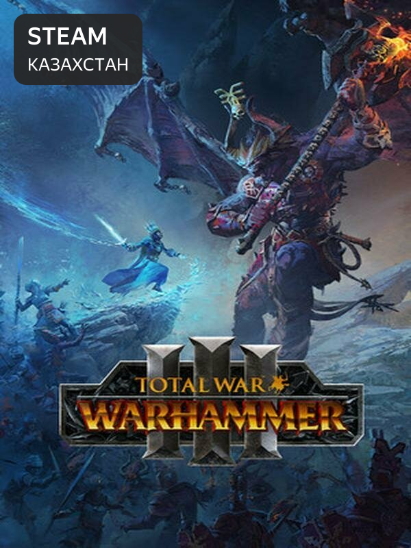 Total War: WARHAMMER III, Казахстан