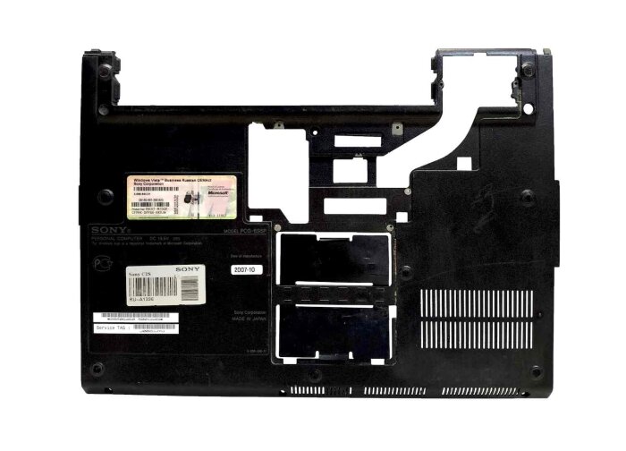 Нижняя крышка корпуса ноутбука Sony Vaio VGN-SZ6RXN