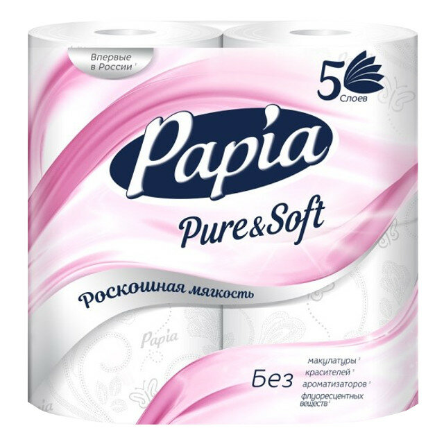 PAPIA Pure&Soft туалетная бумага 5 слоев без аромата, 140 листов, 4 шт/уп для дома