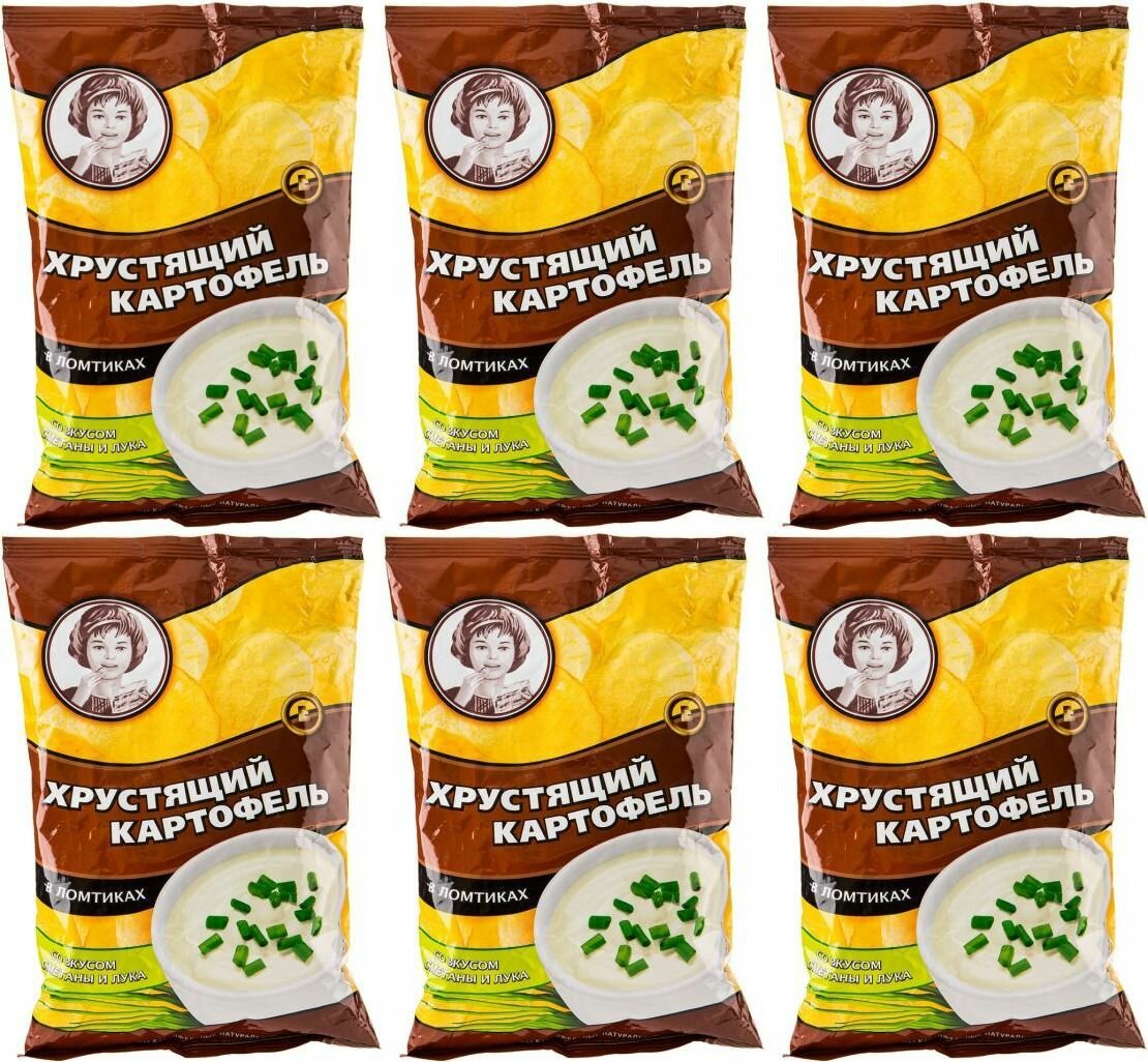 Хрустящий Картофель Чипсы в ломтиках, Сметана, Лук, 160 г, 6 шт.