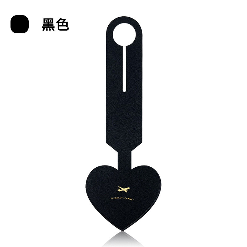 Бирка для багажа