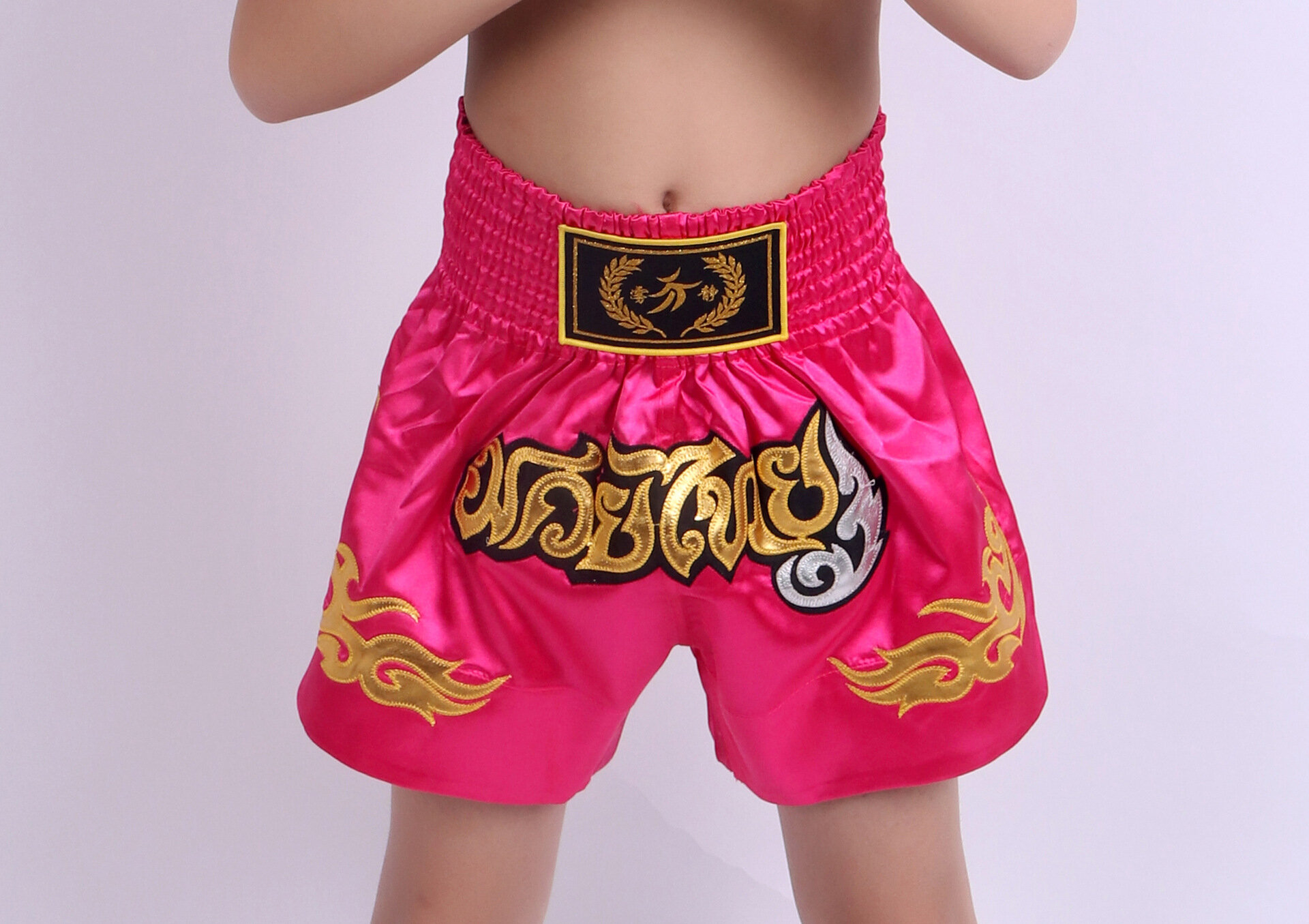 Шорты спортивные