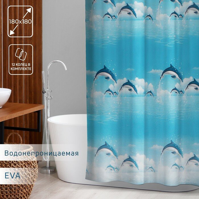 Штора для ванной Доляна Дельфины в облаках, 180×180 см, EVA