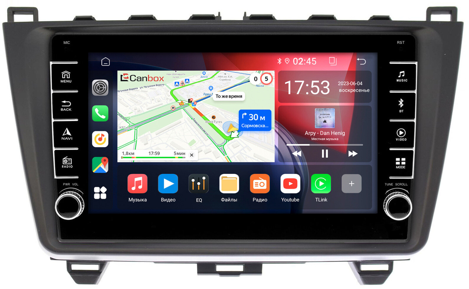 Штатная магнитола Mazda 6 (GH) 2007-2013 Canbox BGT9-9033 2/32 Android 10 (IPS, DSP, CarPlay)