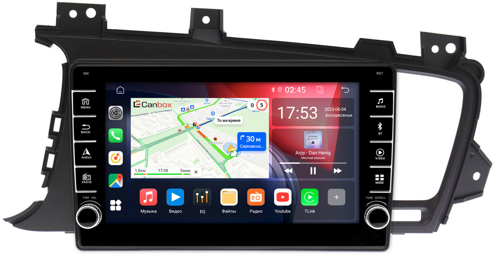 Штатная магнитола Canbox BGT9-9015 Kia Optima 3, K5 2010-2013 2/32 Android 10 авто без камеры (IPS, DSP, CarPlay)