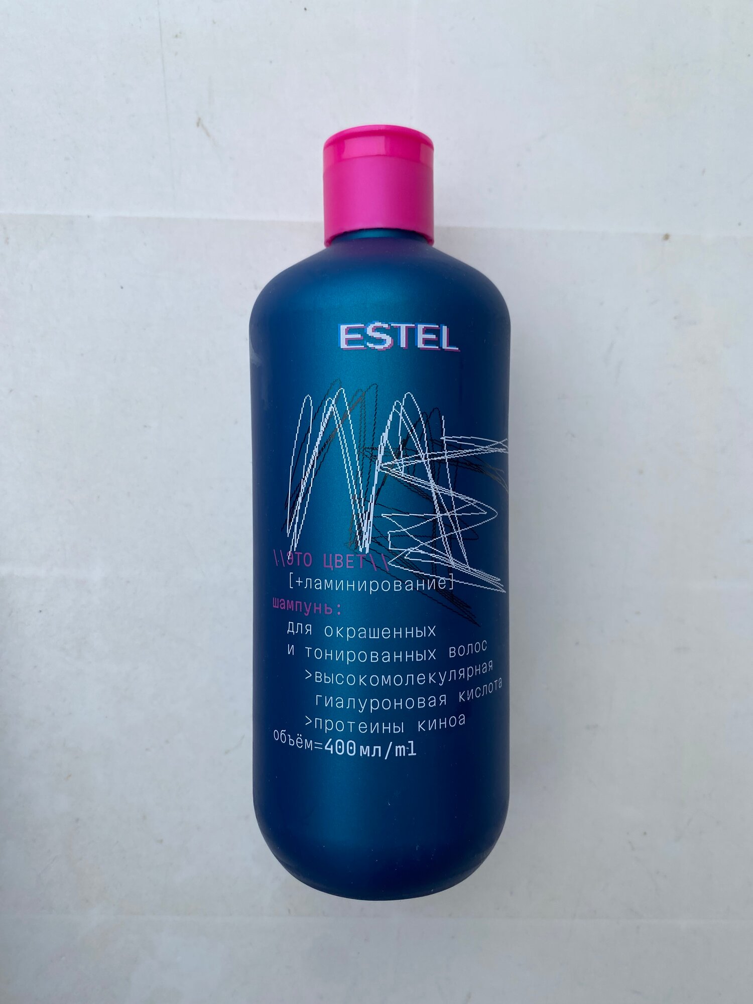 Шампунь для окрашенных и тонированных волос ME "ЭТО цвет"
