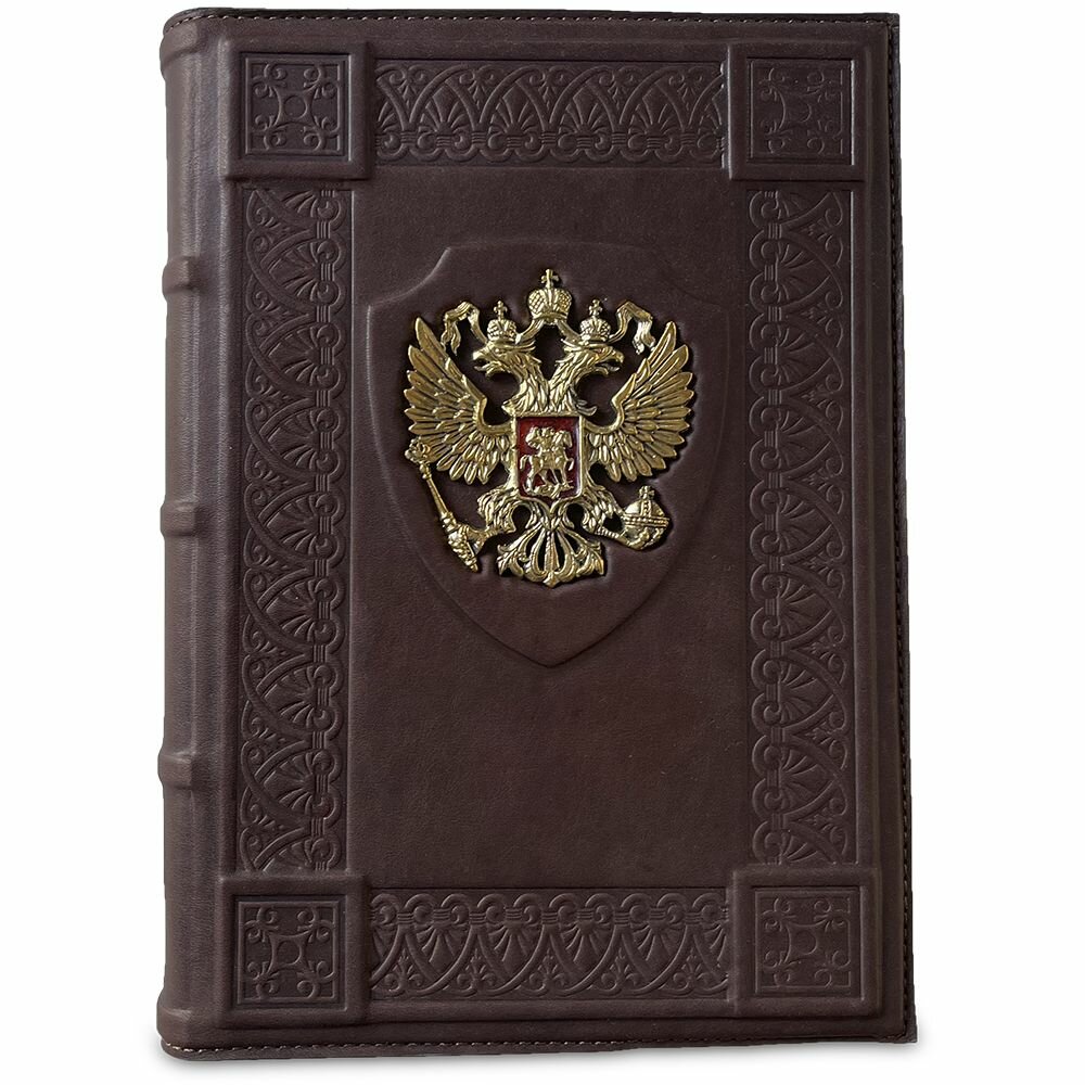 Ежедневник в стиле 19 века с гербом (литье)