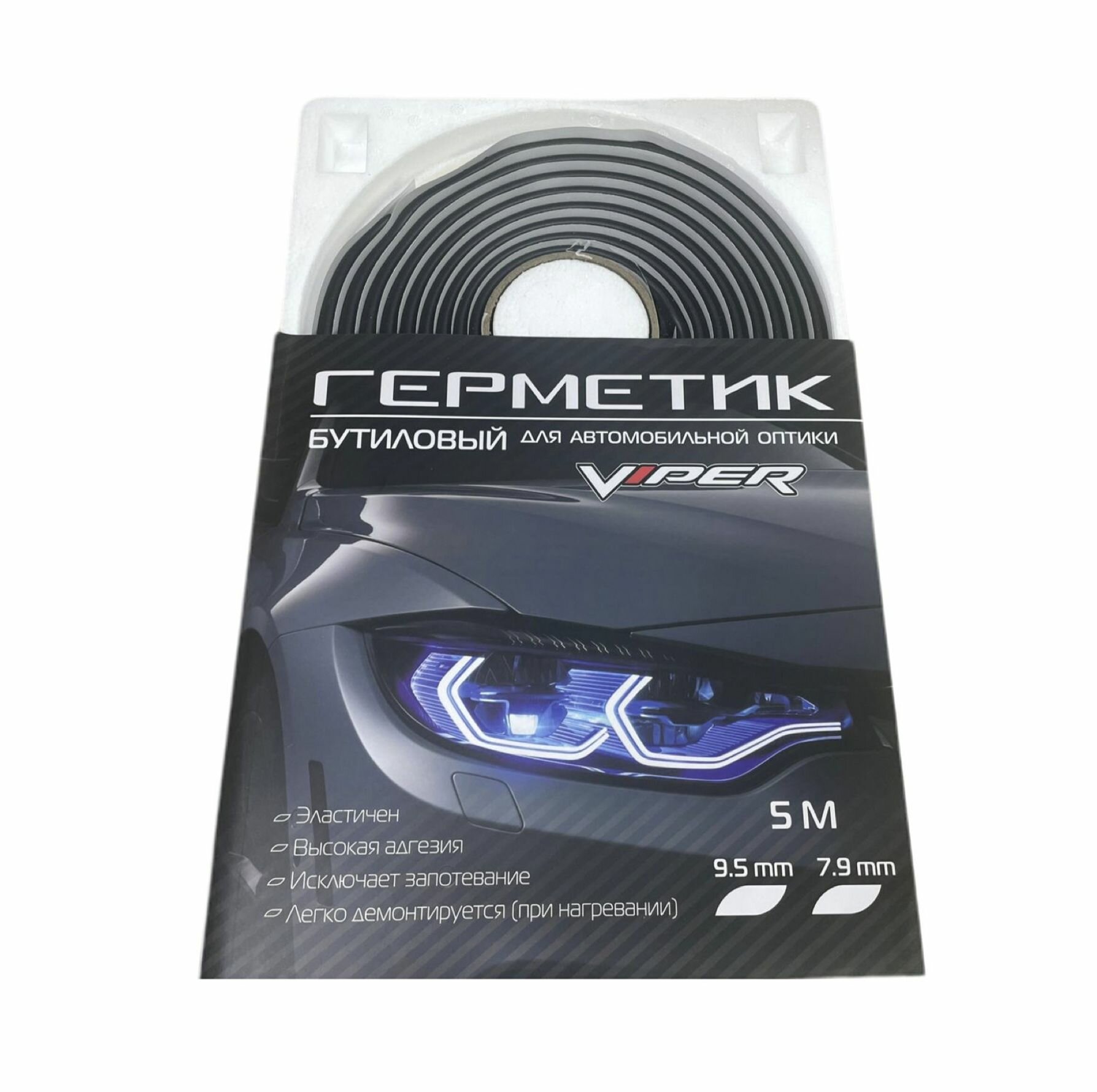 Герметик для фар VIPER 4,5м бутиловый черный