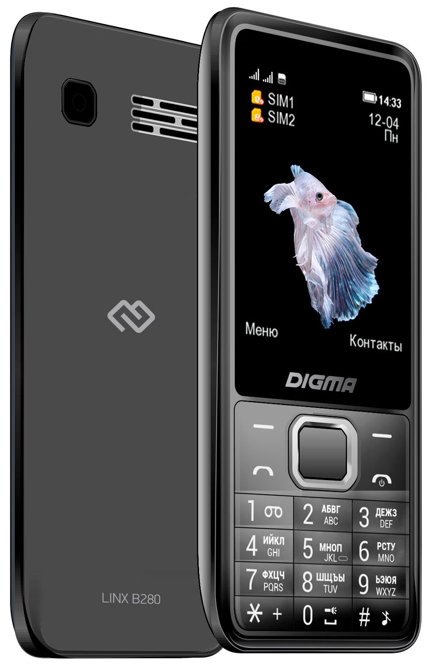 Мобильный телефон Digma LINX B280 32Mb серый моноблок 2Sim 2.8" 240x320 0.08Mpix GSM900/1800 FM microSD max16Gb