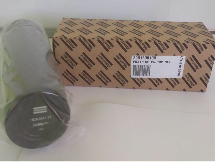 Набор для магистрального фильтра PD/PDp 70+ Atlas Copco