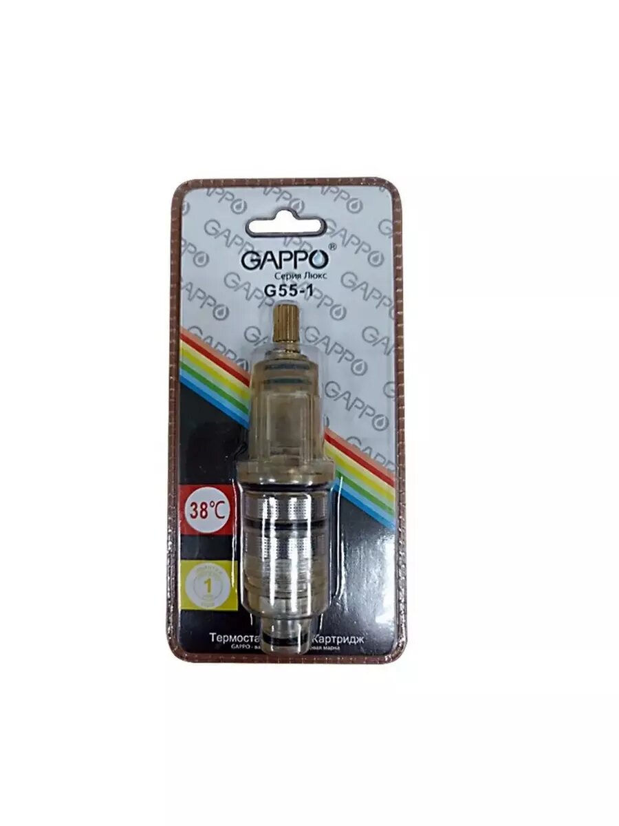 Термостатический картридж для смесителя Gappo, латунь, Испания, G55-1, 100x80x50мм, цвет золотистый