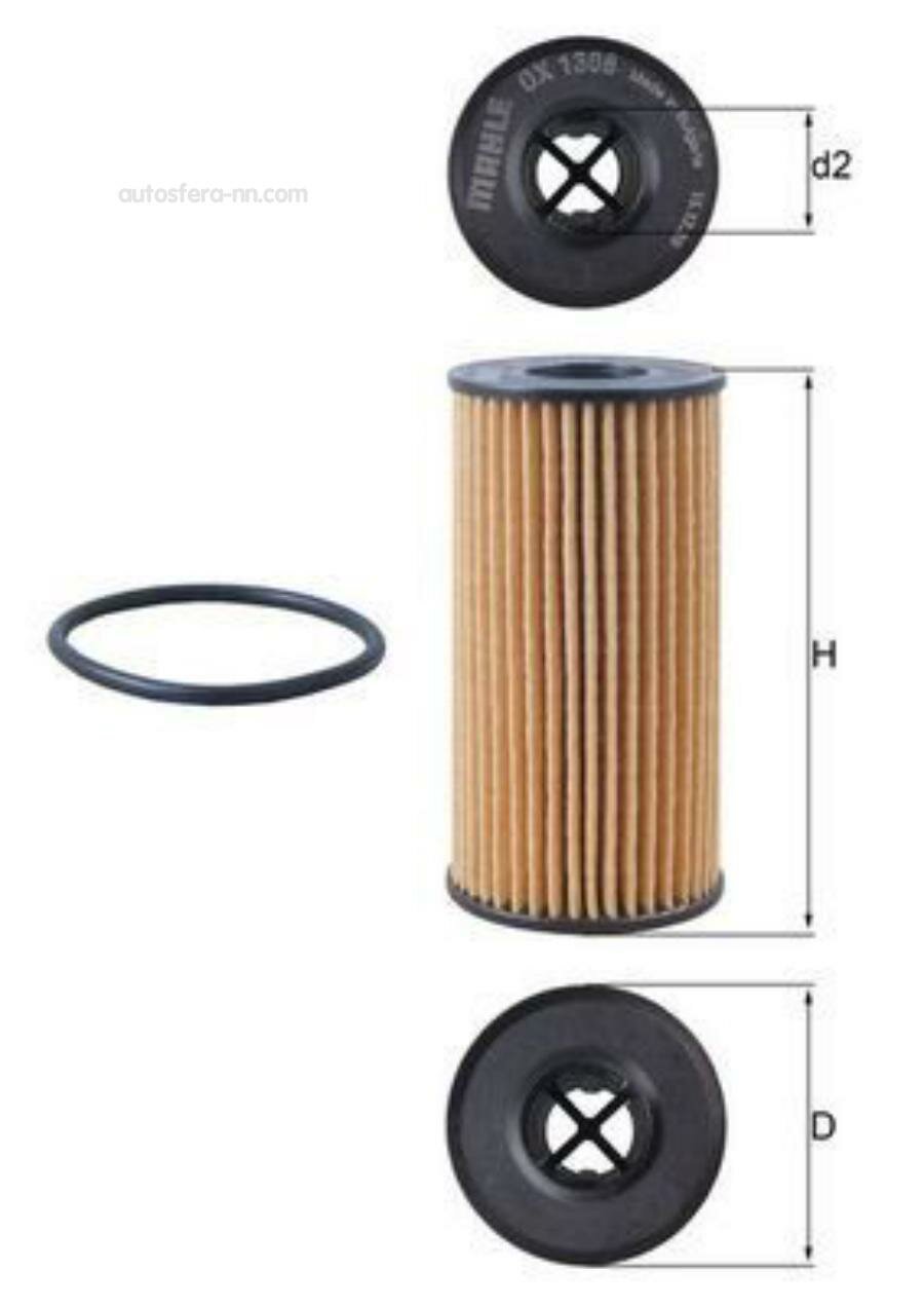 MAHLE OX1308D Фильтр масляный