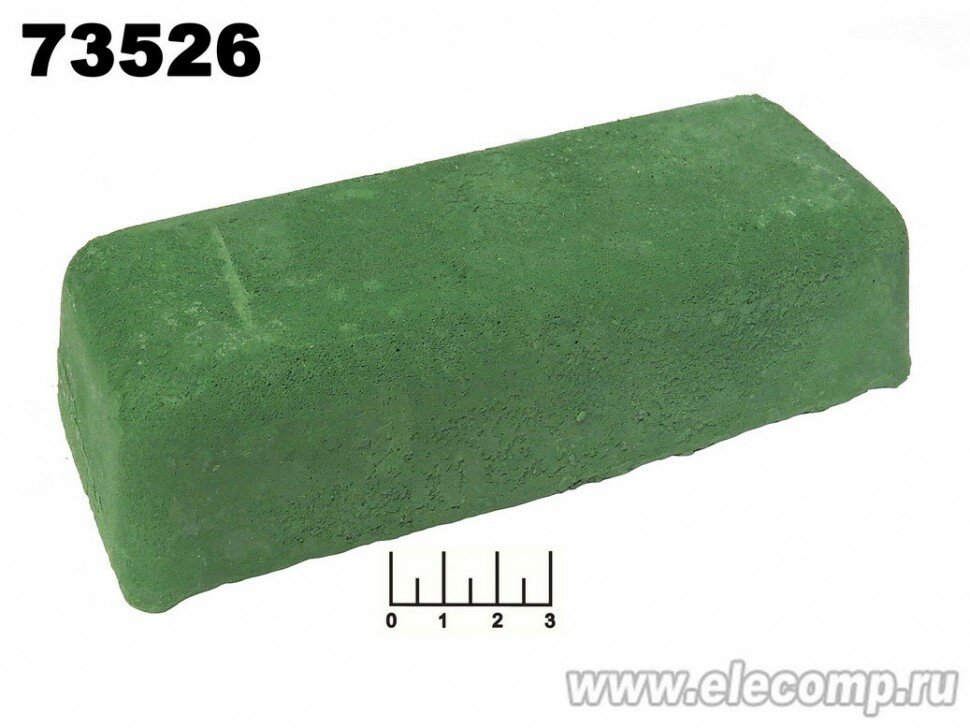 Паста ГОИ №4 брикет (~0.9кг)