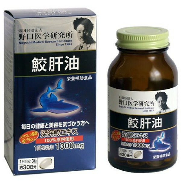 NOGUCHI Сквален Premium Масло печени глубоководной акулы, 90 шт на 30 дней