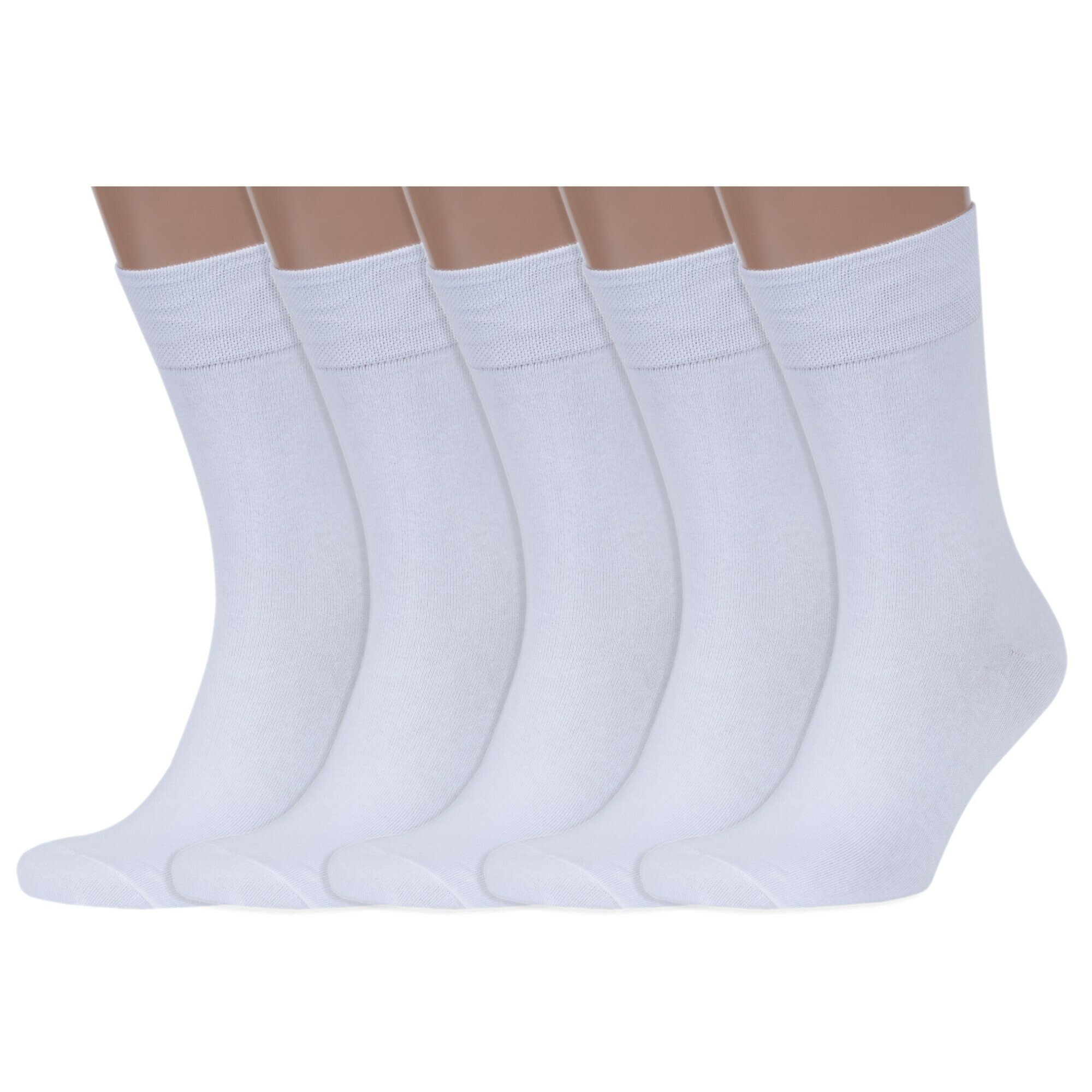 Носки, комплект