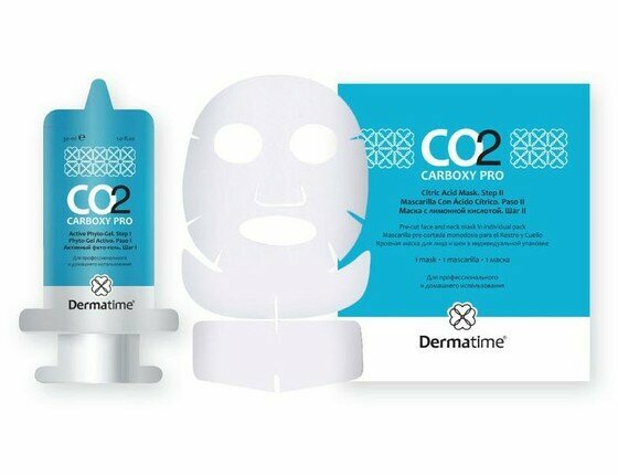 CO2 CARBOXY PRO - набор на одну процедуру DERMATIME