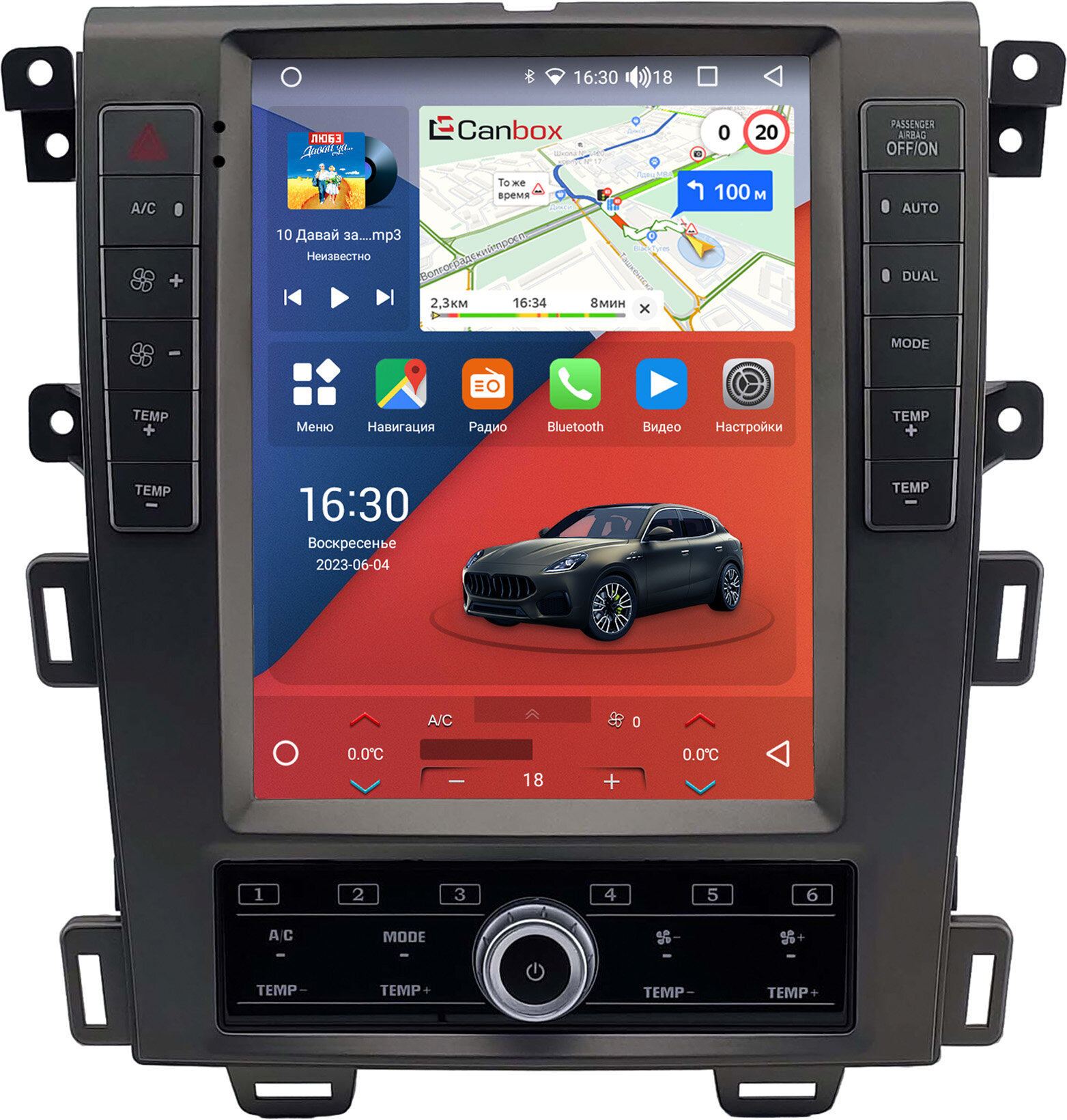 Штатная магнитола Ford Edge 2013-2015 (Тип 1) Canbox H-Line (Tesla) 9.7" 4/64 5623-1312-244 Android 10 (4G-SIM, DSP, QLed)